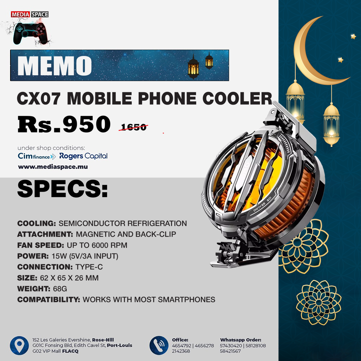 MEMO CX07 Magnetic Cooler Fan - MediaSpace