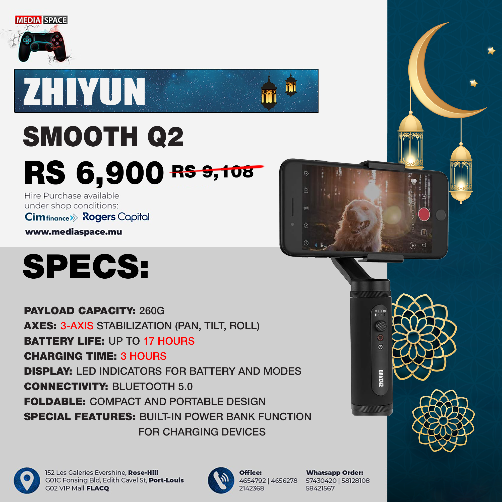 ZHIYUN Smooth Q2 - MediaSpace